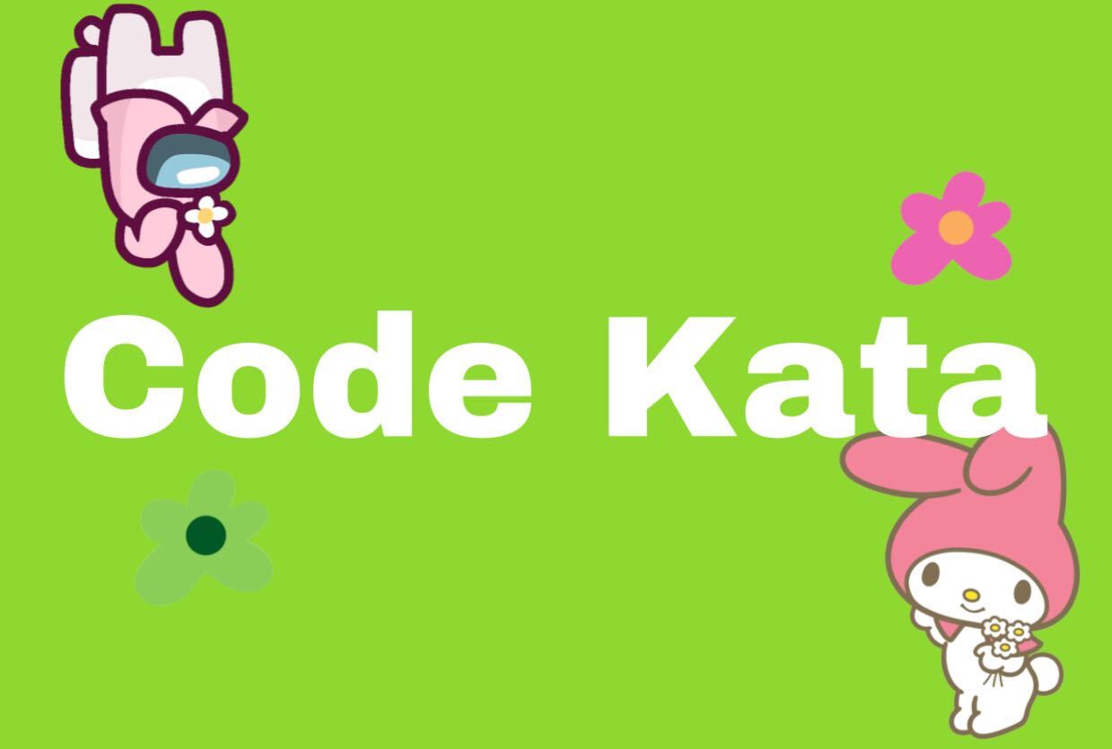 Code Kata | day5 get_prefix